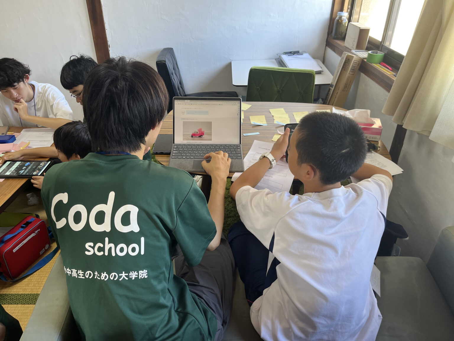 集中講座 | Coda school | 小中高生のための大学院